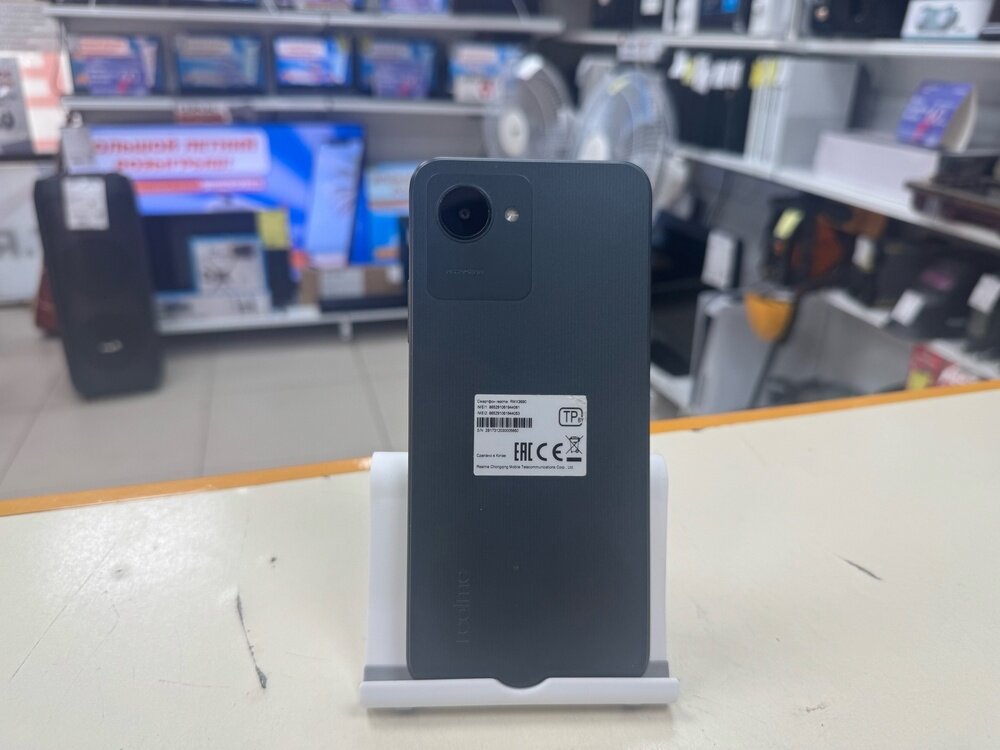 Смартфон Realme C30s 4/64 ГБ Цвет Черный,Б/У