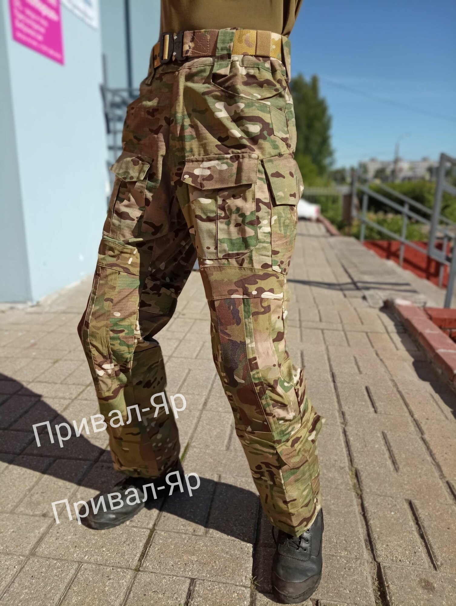 Брюки тактические с наколенниками мультикам