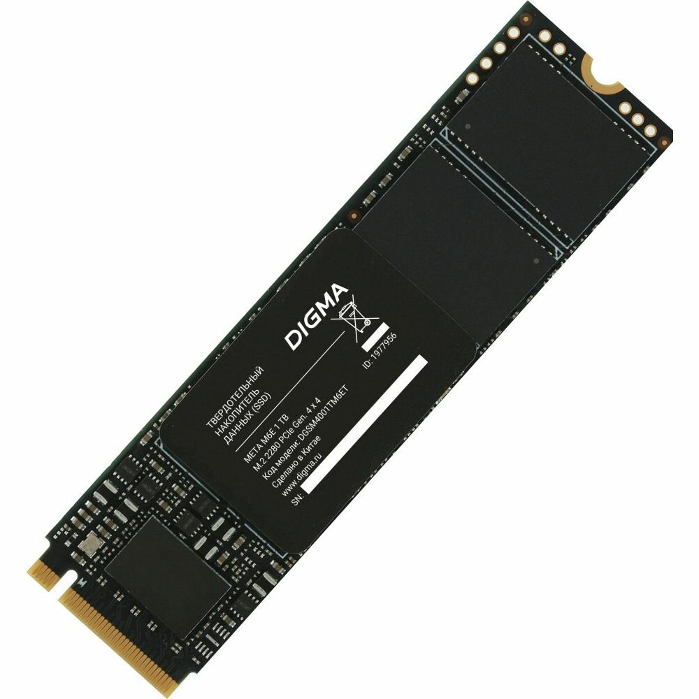 SSD-накопитель Digma DGSM4001TM6ET 1 ТБ M.2 PCI-E 4.0