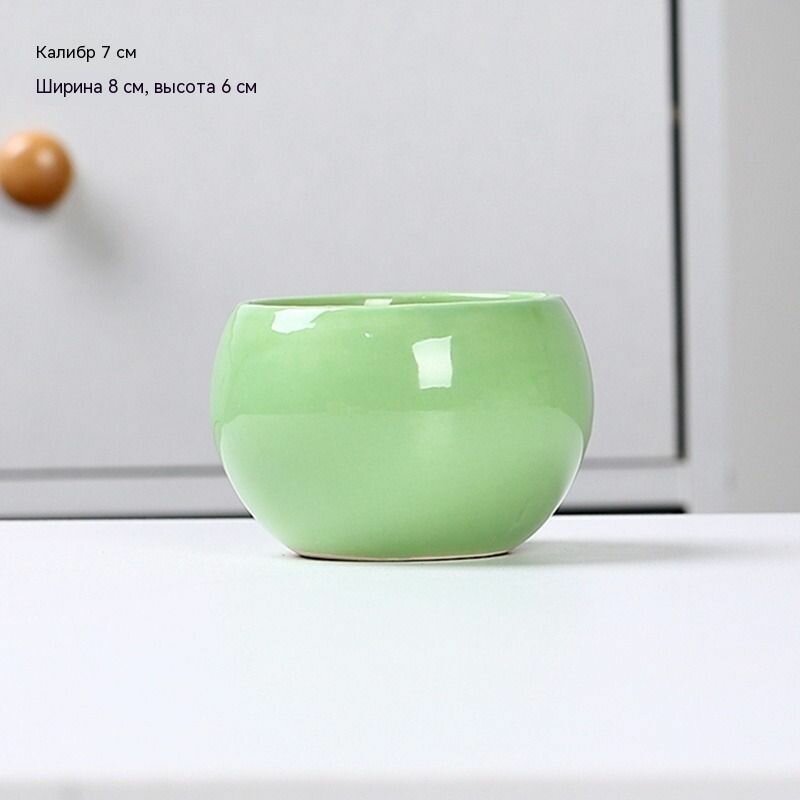 Эксклюзивный керамический кашпо с дренажом для кактуса, 1 штука