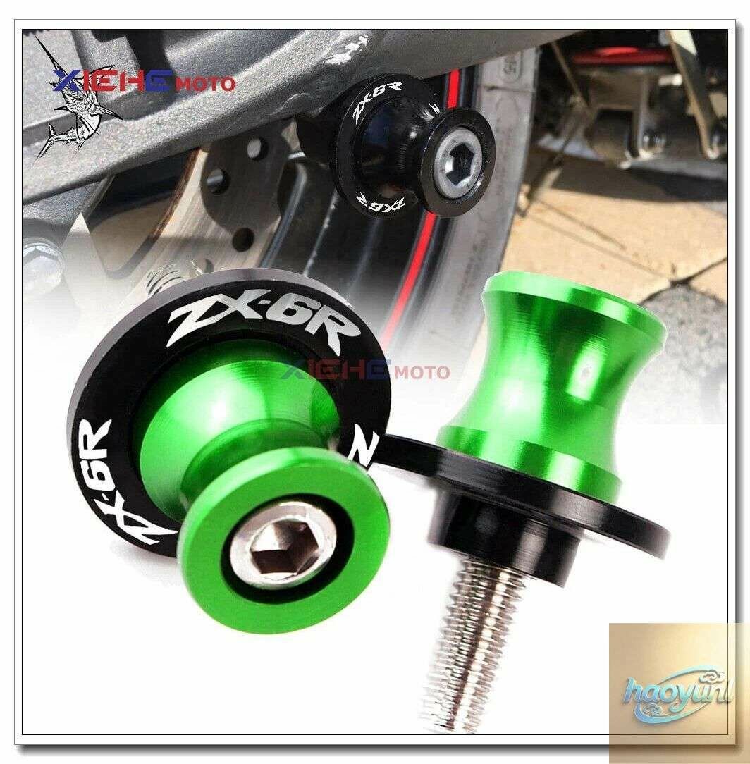 Мотоцикл с ЧПУ 8mm Маятник ползунки катушки подставка винты для Kawasaki ZX6R ZX-6R ZX600