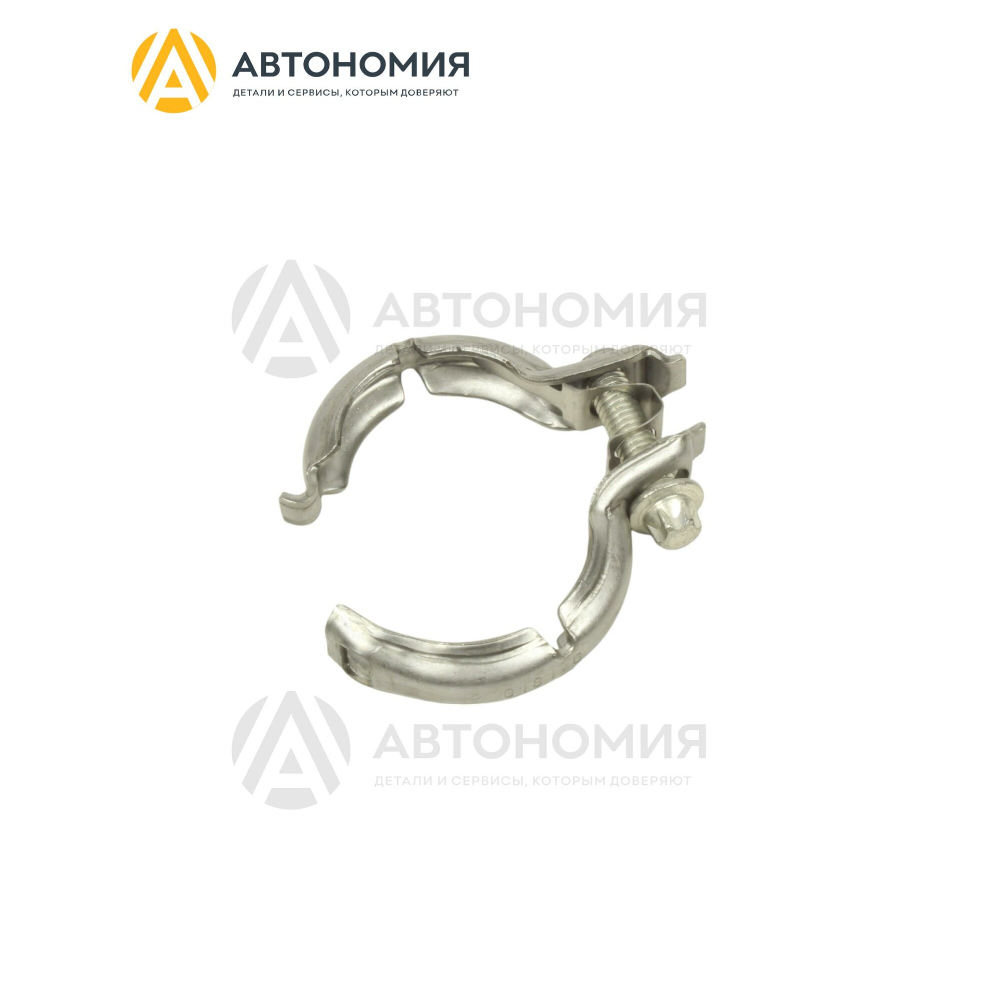 Зажим форсунки системы ADBLUE Mercedes-Benz A 000 995 58 33
