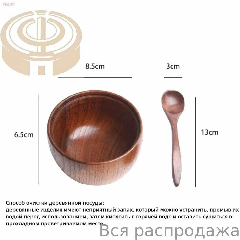 Контейнер пищевой — фото 1