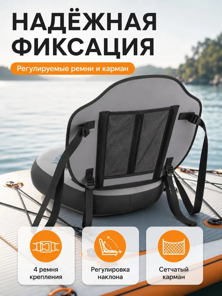 Набор для серфинга — фото 1