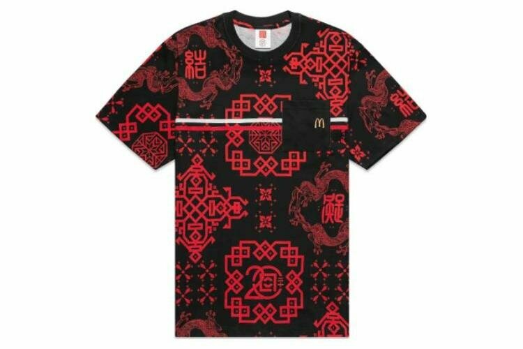 Футболка CLOT x McDonald's