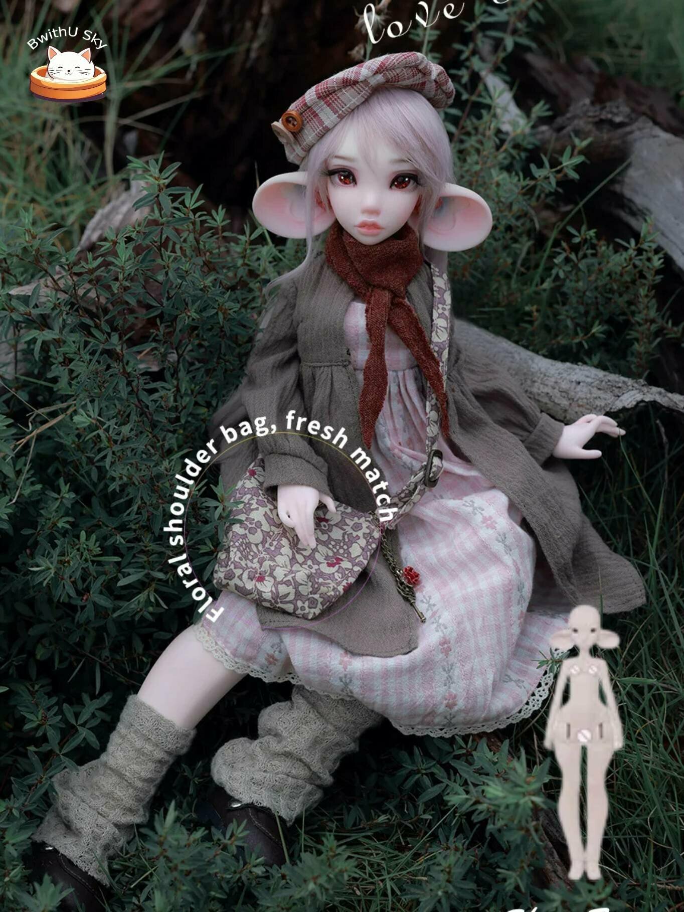 Осенний BwithUSky Yudit 1 / 4 BJD обнаженная кукла с нормальной кожей, без макияжа, без аксессуаров