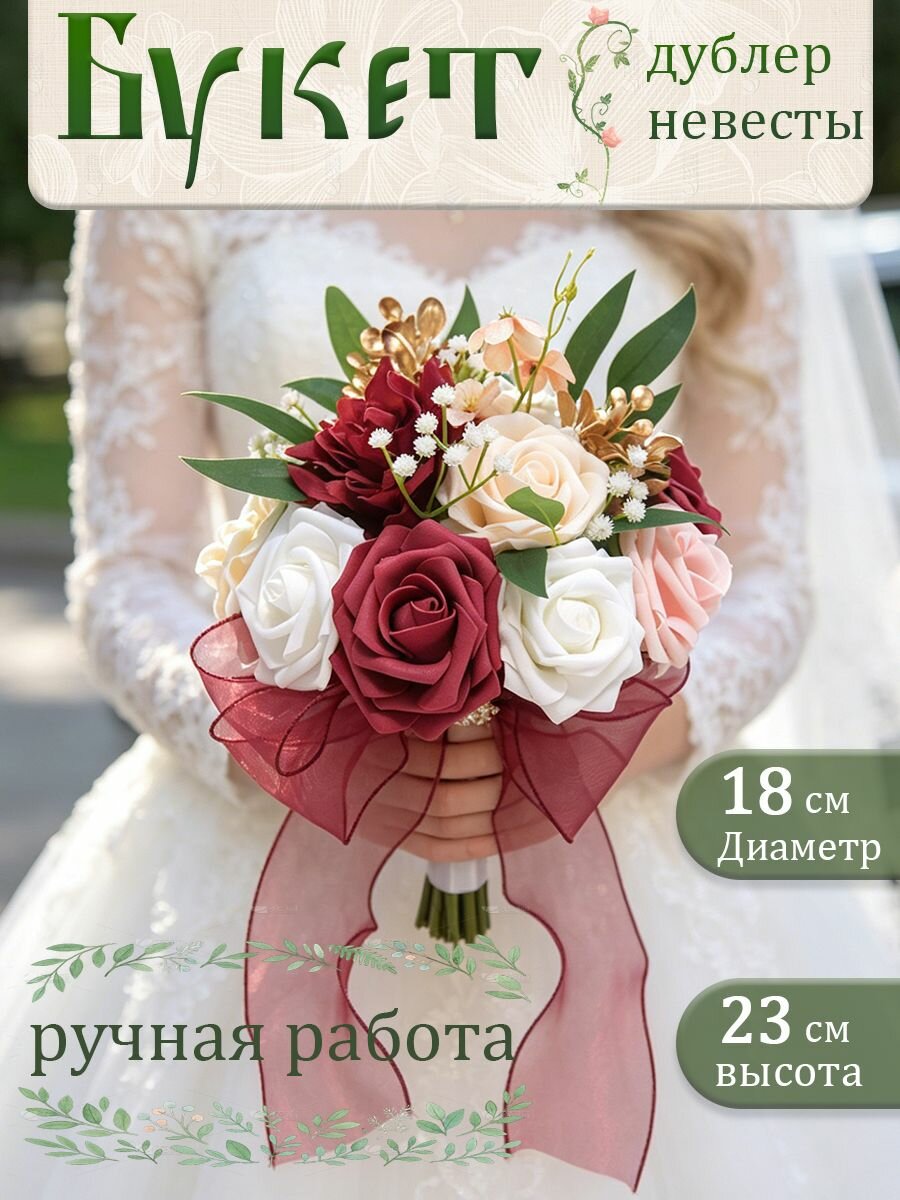 Митенки