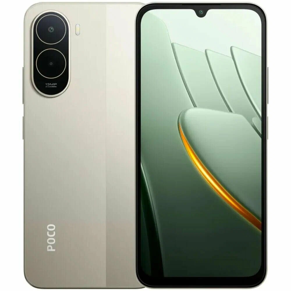 Смартфон Poco C81 Pro 4/256Gb Gold/Золотистый (Россия) 13МП LTE