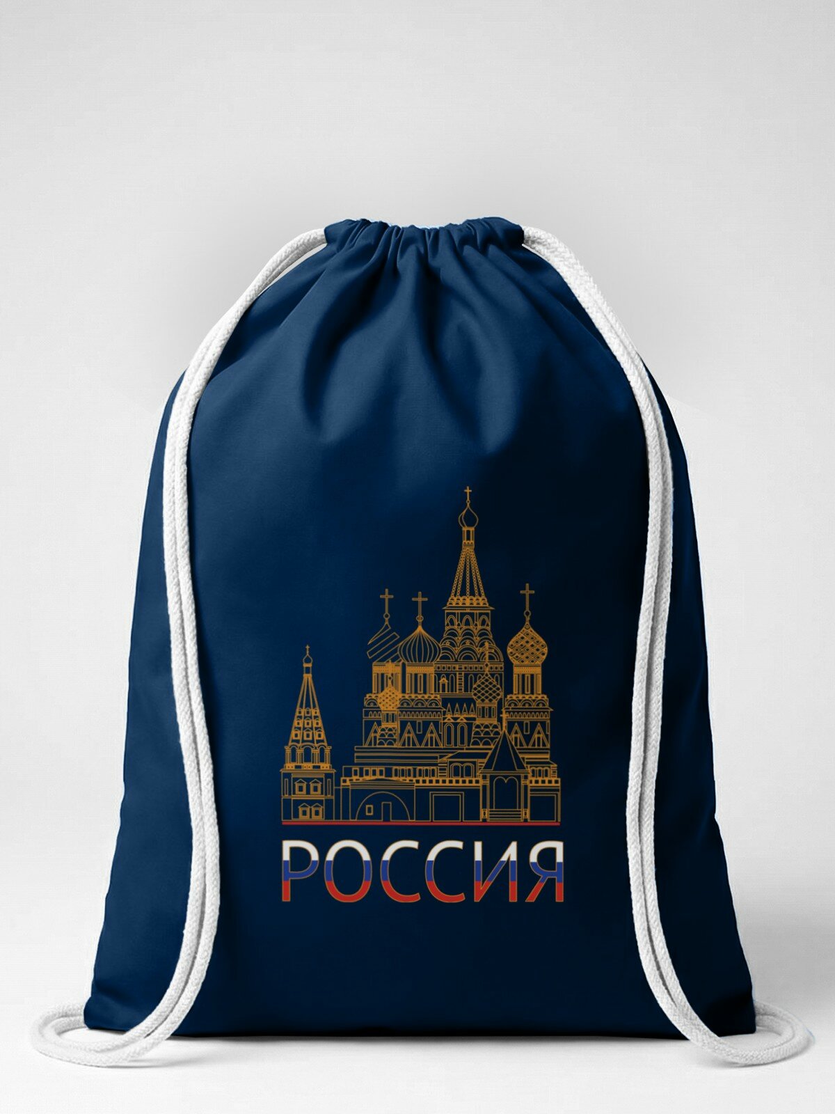 Мешок для сменки рюкзак для обуви в школу с принтом