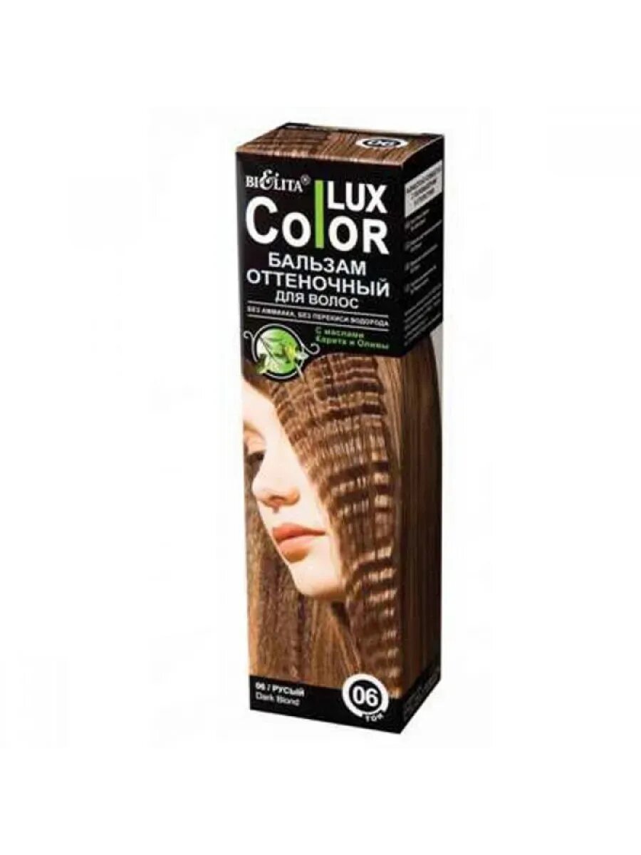 Belita Color Lux Бальзам оттеночный тон 06 Русый 100 мл 1 шт