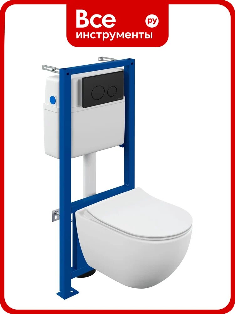 Комплект Cersanit BRASKO SMART CO DPL EO slim инсталляция LINK PRO кнопка TWINS пластик черный матовый 68268
