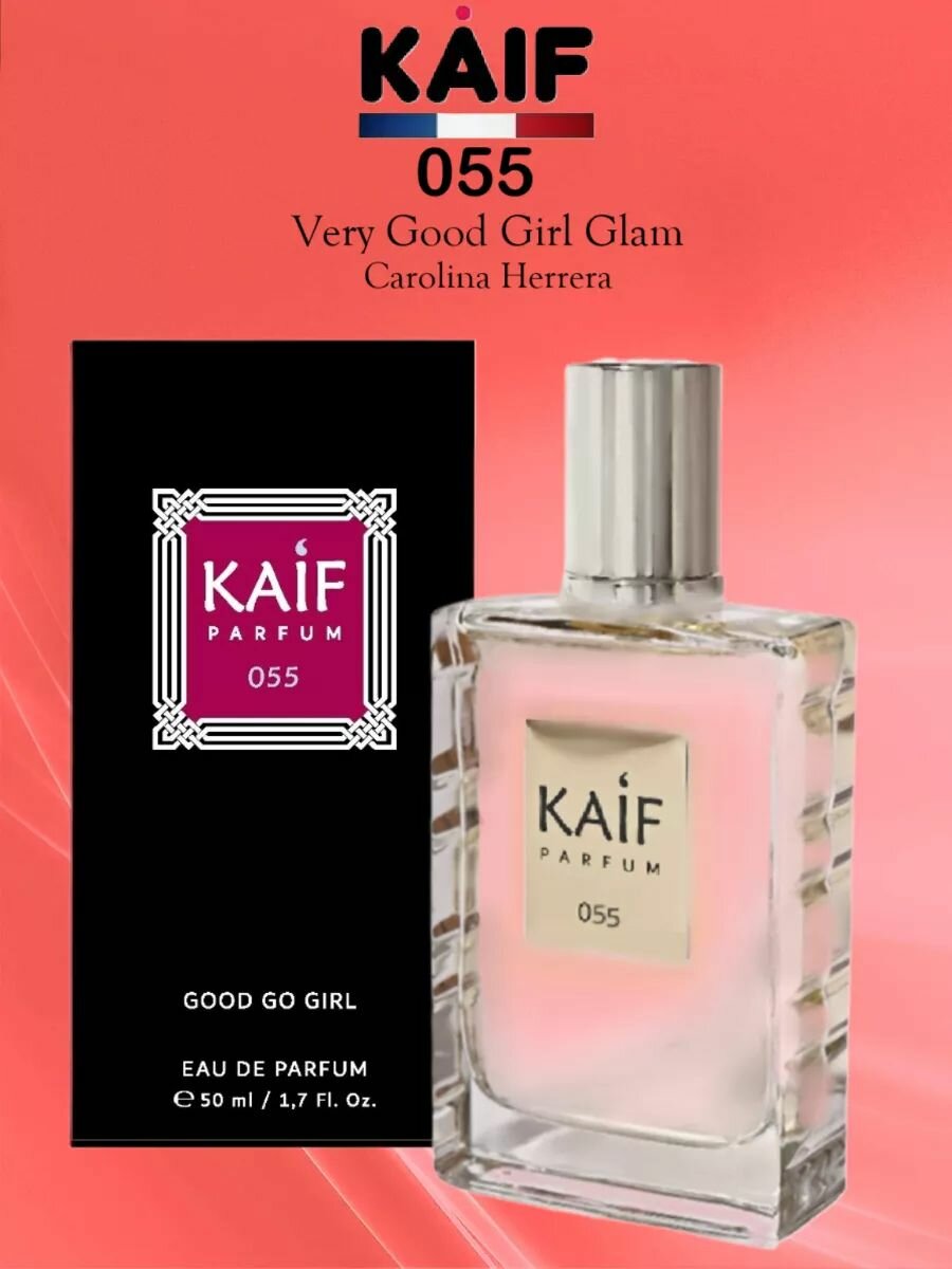 KAIF Духи 4607068567108 50 мл