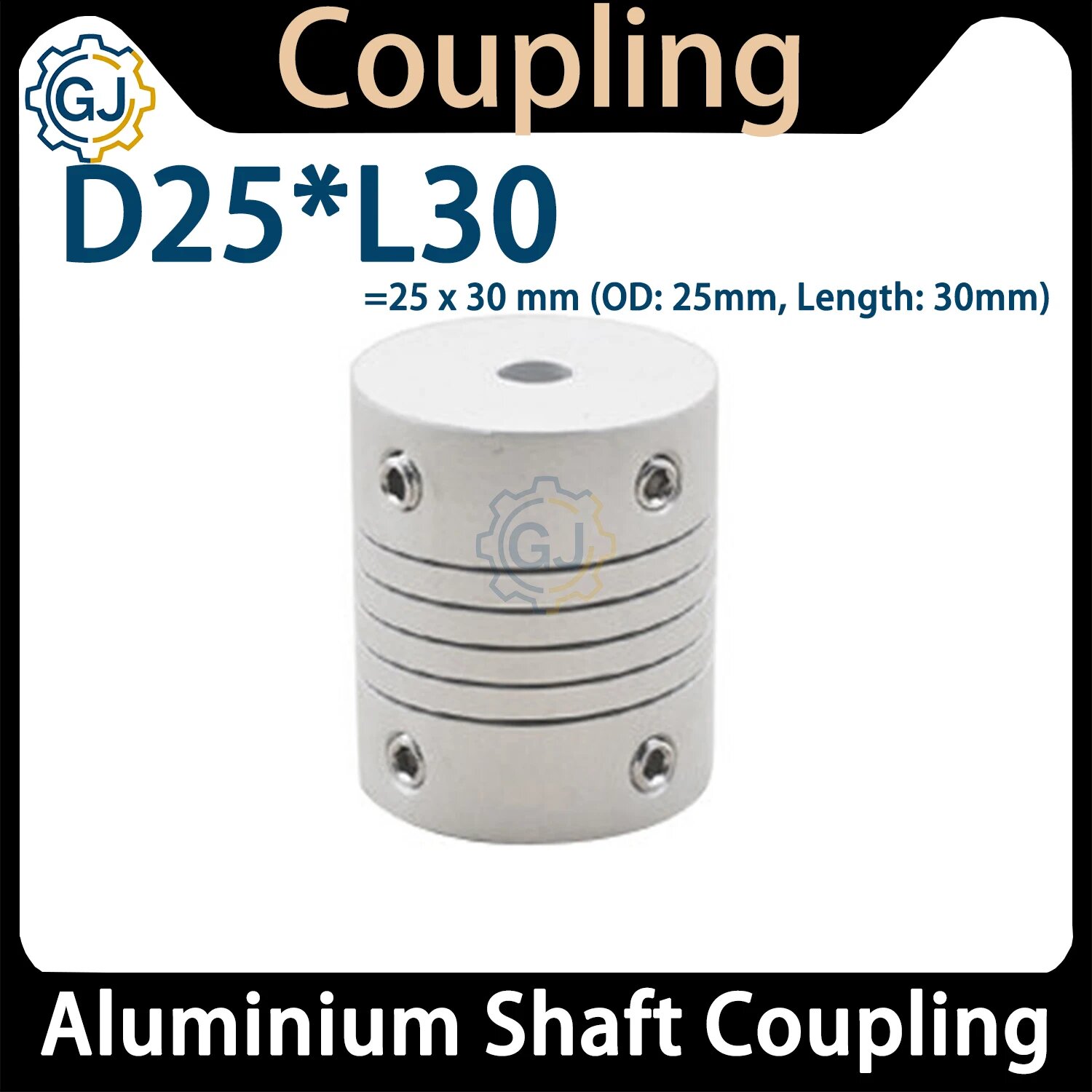Муфта алюминиевая D25xL30, 8x12 мм для шагового двигателя