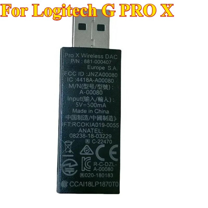 USB адаптер для наушников Logitech
