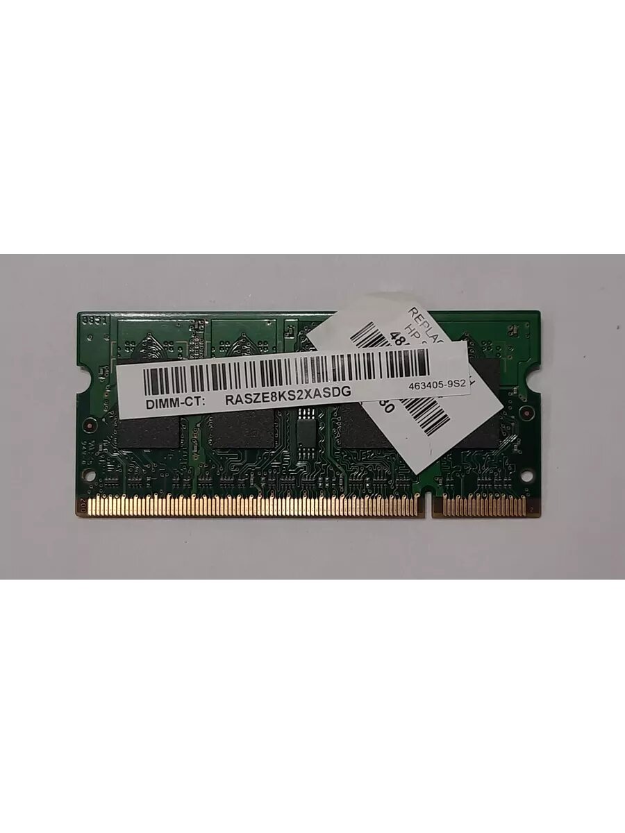 Оперативная память SO-DIMM 2x1Gb DDR2 800Mhz PC6400