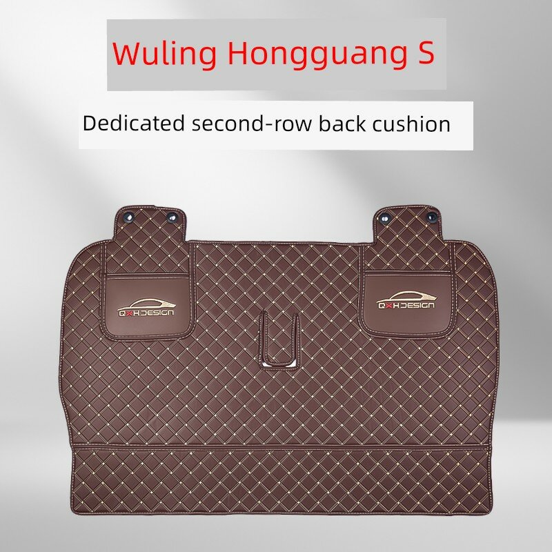 Подушка спинки сиденья для Wuling Hongguang S, 5 мест, бежевый цвет, цельная спинка с подголовником