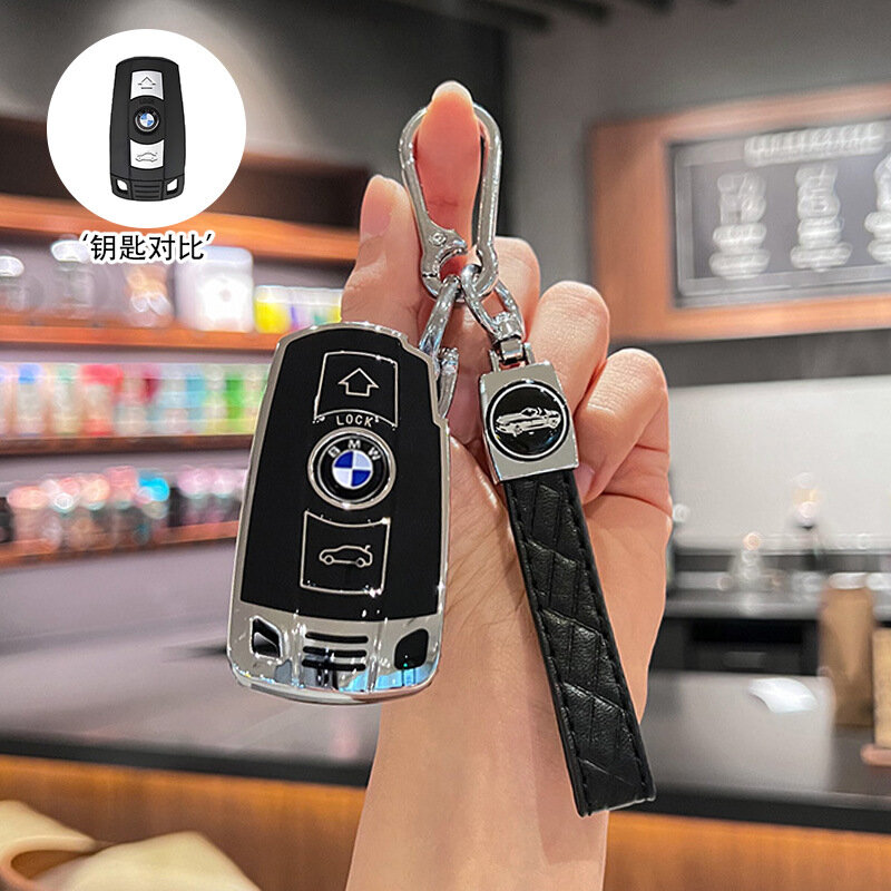 BMW Вставная ключевая крышка для X5, 3 Series, 5 Series, X1, X6, E90, Z4 - Черный с черным карабином