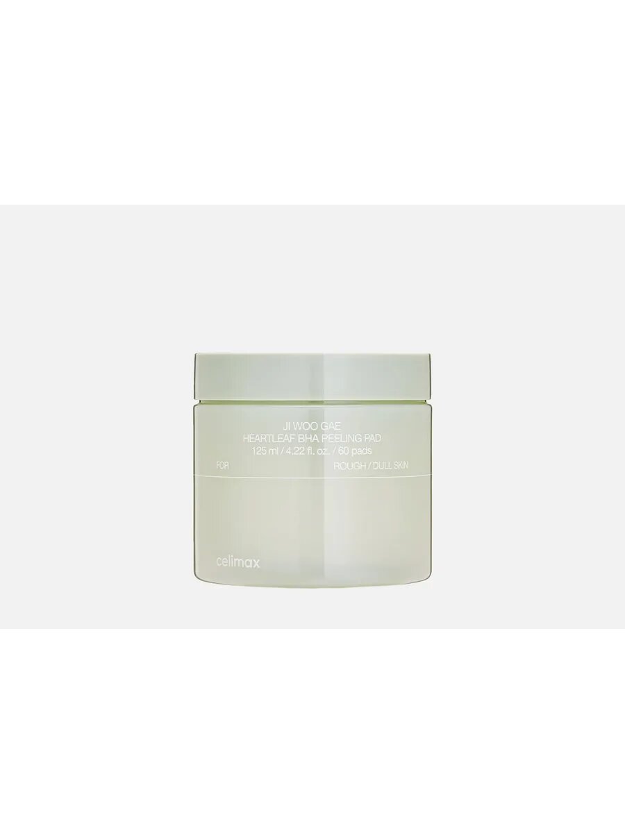 Celimax Ji Woo Gae Heartleaf BHA Peeling Pad Очищающие диски для лица 60 шт