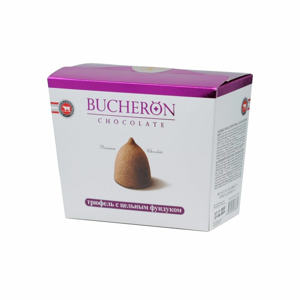 BUCHERON Конфеты шоколадные Трюфель, с фундуком, 130 гр