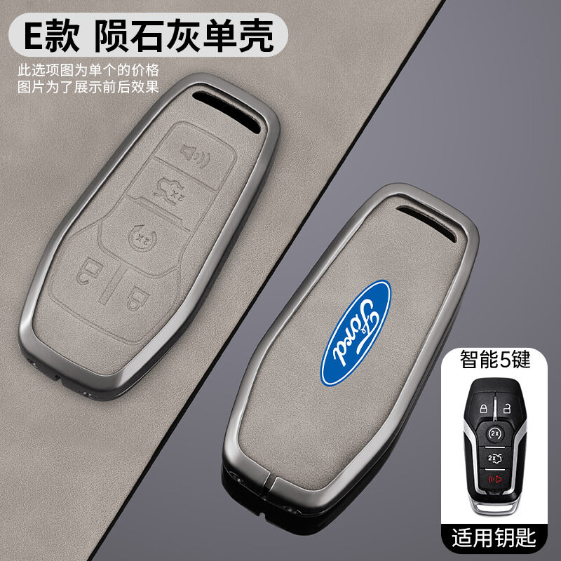 Ключевой чехол для Ford Mustang, Escape, Explorer, Taurus, Mondeo E-Style Smart 5-кнопочный метор-серый одиночный чехол