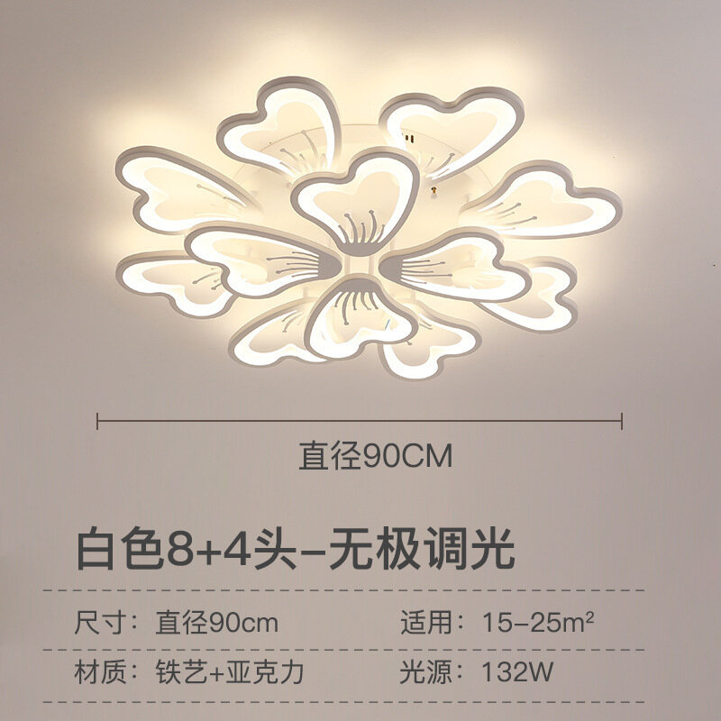 Полный спектр современного минималистского потолочного светильника для гостиной из скандинавского акрила творческая атмосфера столовая потолочный светильник для спальни