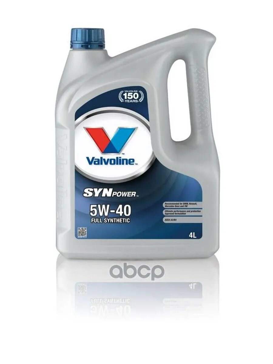 Valvoline Valvoline Synpower 5W-40 4Л.