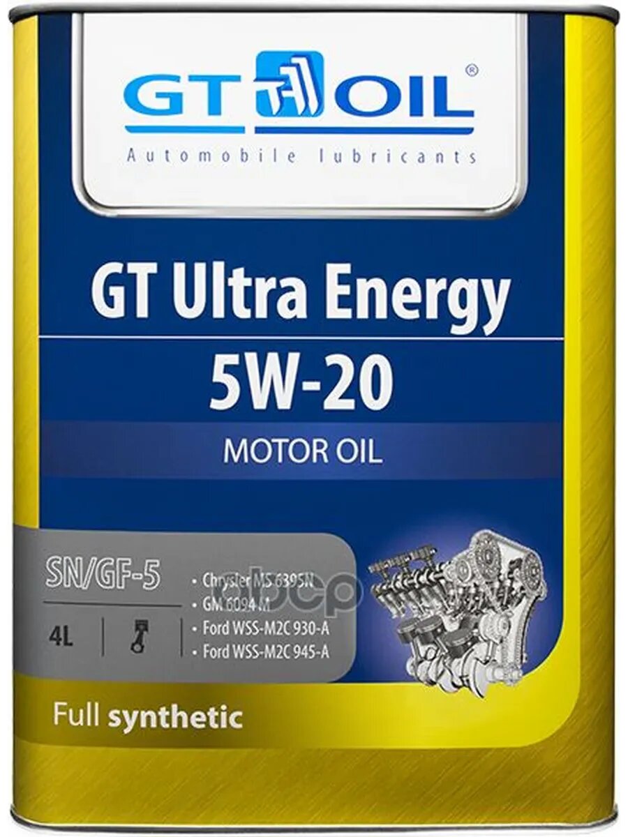 GT OIL 5W20 Gt Oil 4Л Синтетика Gt Ultra Energy Gf-4