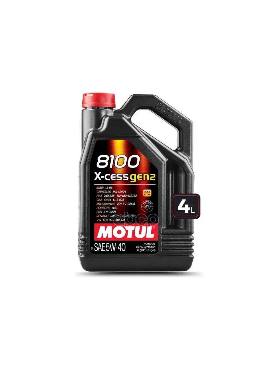 MOTUL Motul 8100 X-Cess 5W-40 Синтетическое 4 Л 111858