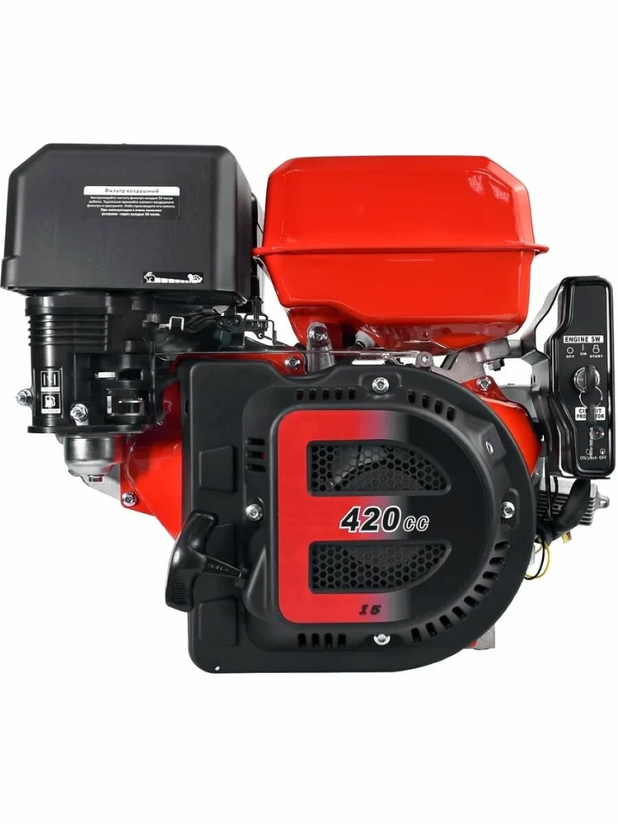 Двигатель бензиновый REDVOLT R420E-S (11.6 л. с.)