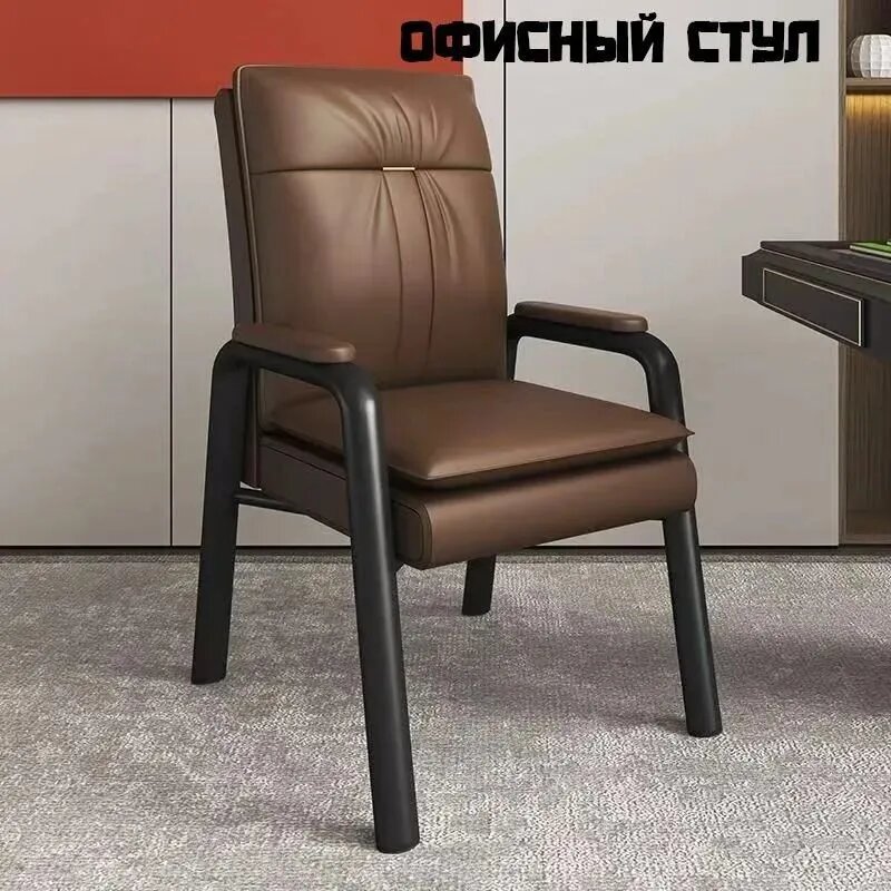 Мебельный город Офисное кресло, коричневый+12