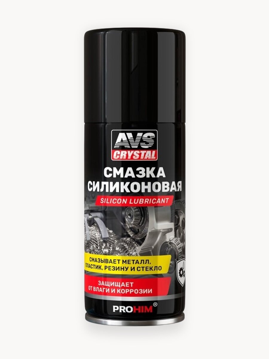 Смазка универсальная силиконовая 210 мл (аэрозоль) AVS AVK-195