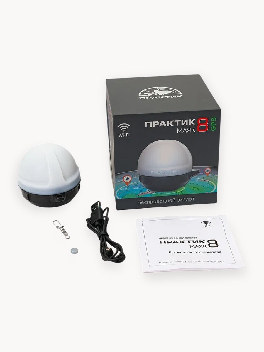 Эхолот Практик 8 Маяк GPS для рыбалки, беспроводной, с GPS, для лодки, для берега