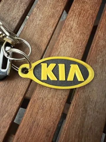 Ключница