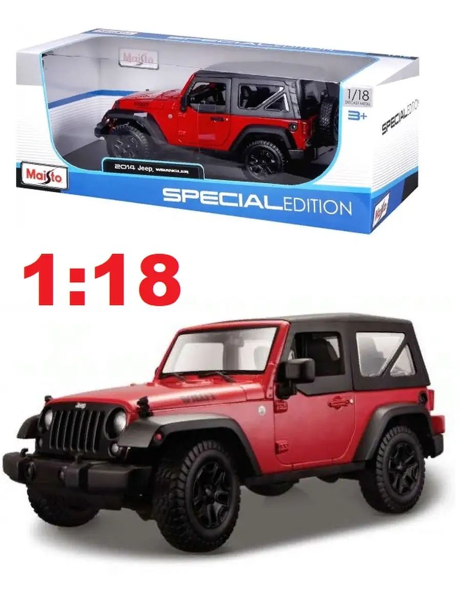 Машинка Maisto 1:18 SP (B) - 2014 Jeep Wrangler 31676