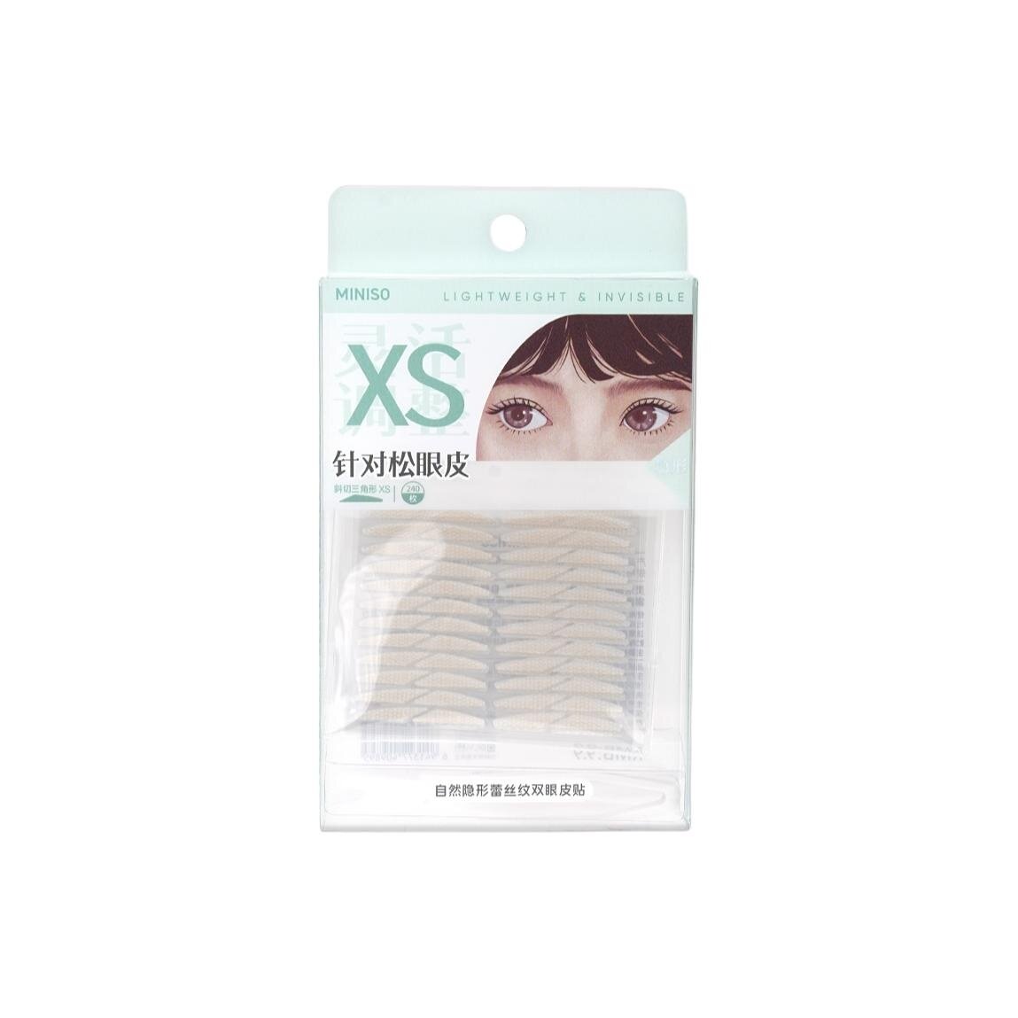 Аксессуары для макияжа MINISO