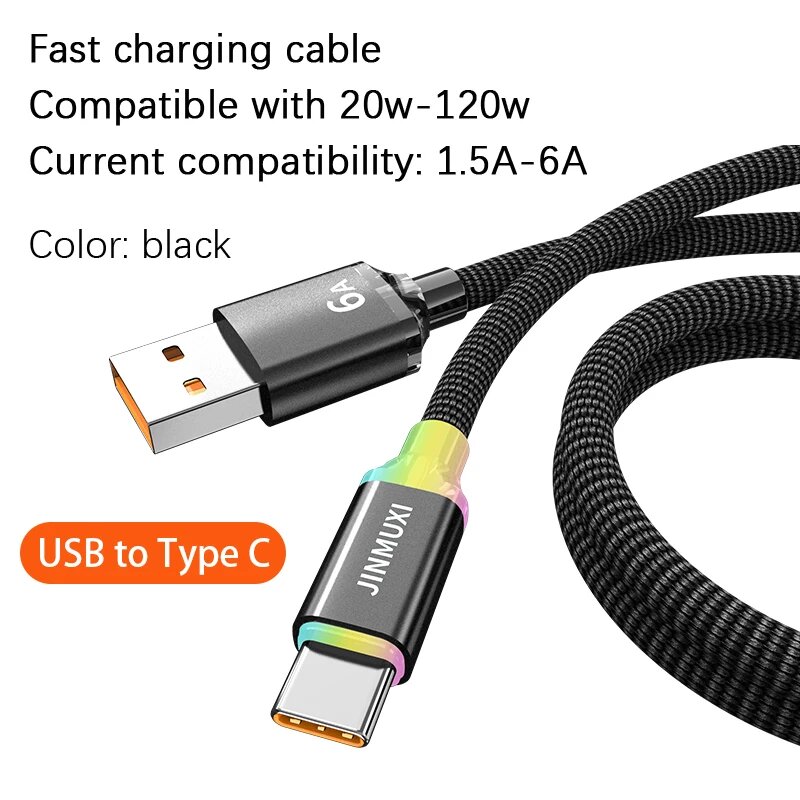 JINMUXI USB-A - Type-C кабель, черный, 0.25м, 120 Вт