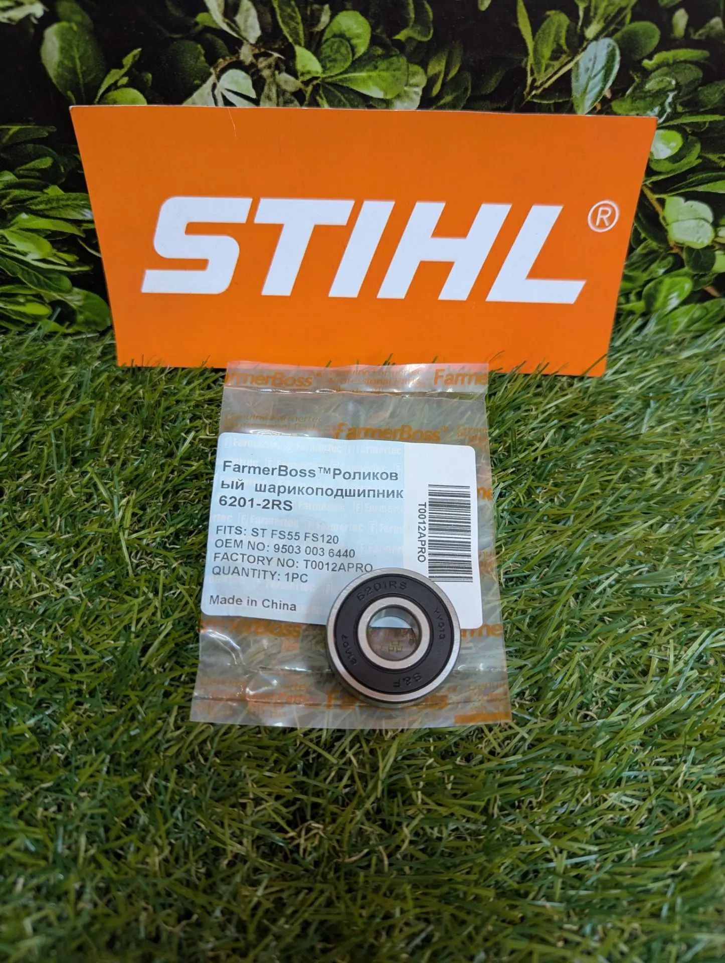 Подшипник на STIHL FS 55 (9503-003-6440) FarmerBoss T0012APRO
