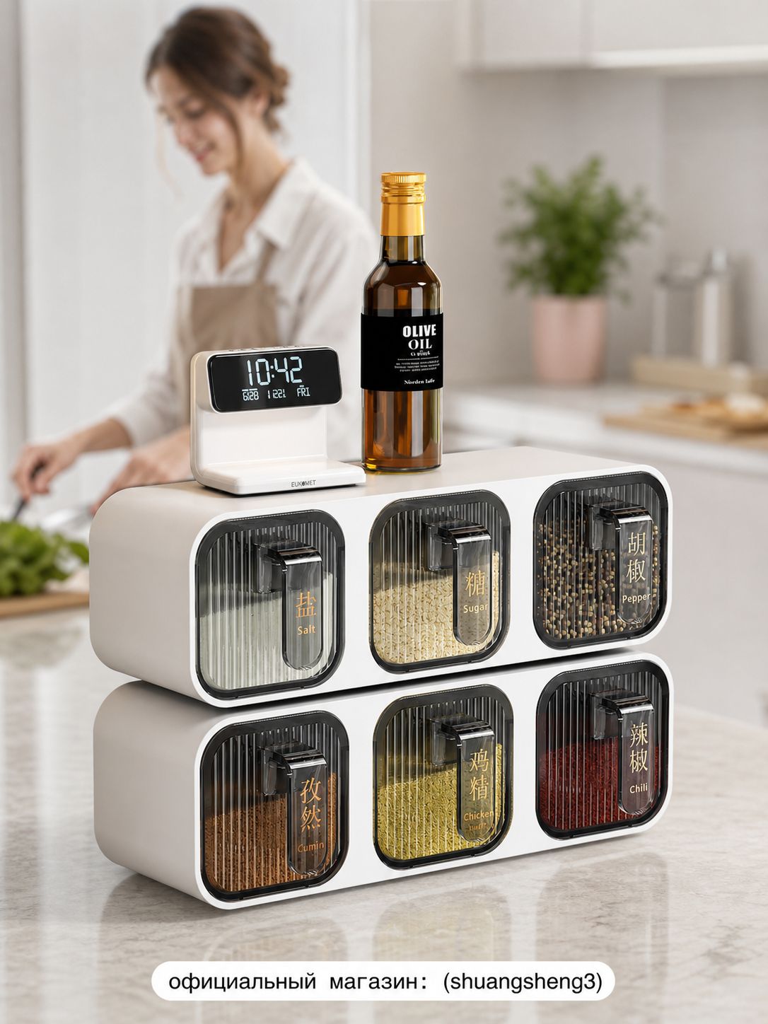 Банка для сыпучих продуктов 302 мл 1 шт abs пластик