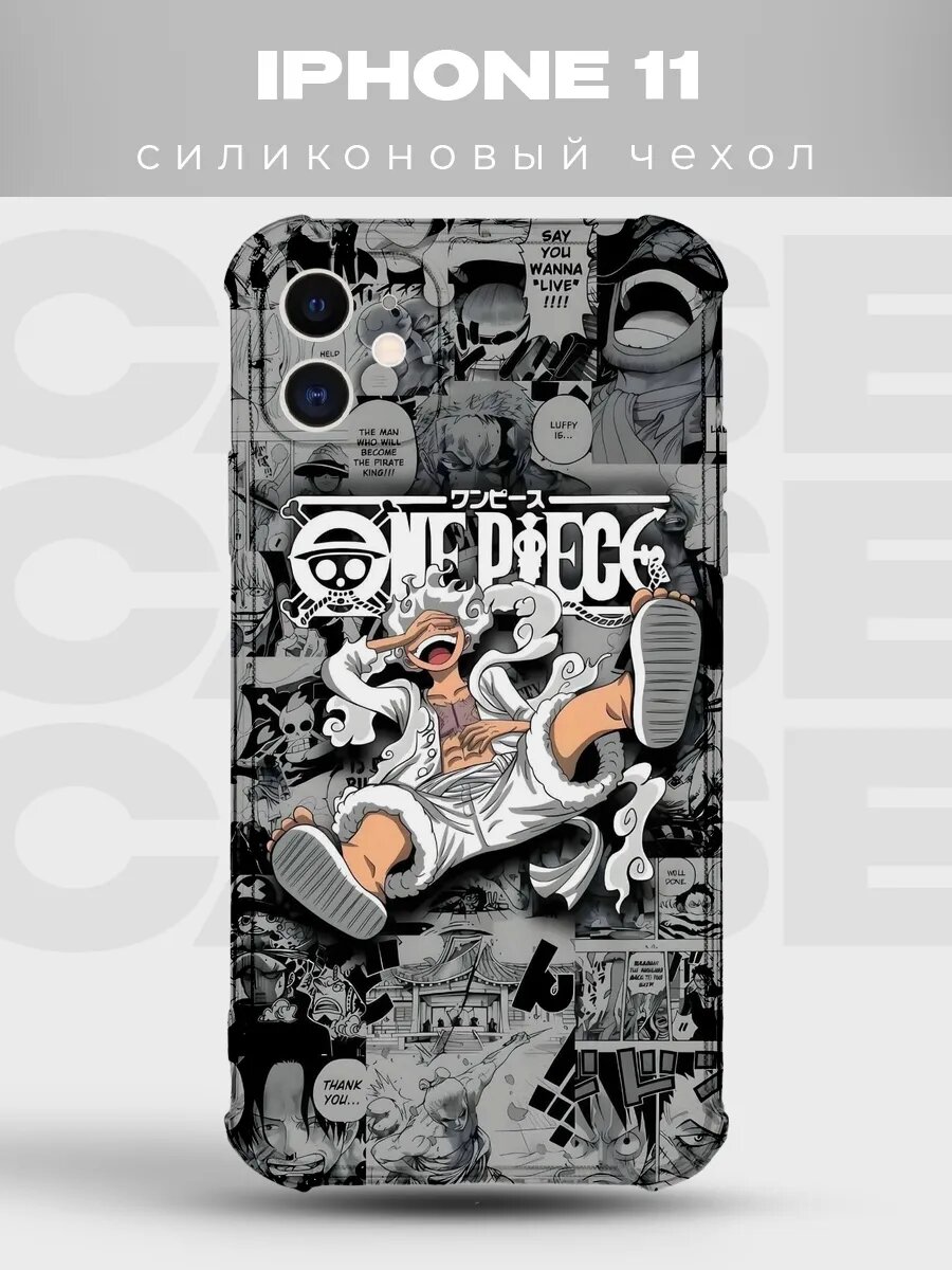 Чехол на iPhone 11 с принтом One Piece