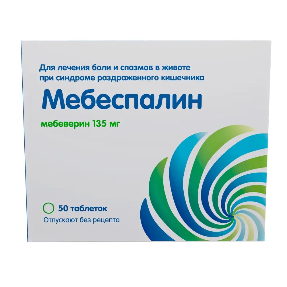 Мебеспалин таблетки покрыт. плен. об. 135 мг 50 шт