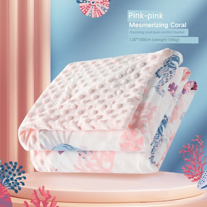 Goodbaby Коралл дуду одеяло 120x100см подарочная упаковка 580г розовый для ребенка