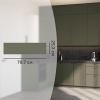 Фасад выдвижного ящика София Тайга 79.7x25.3 см KONSENSA ЛДСП цвет зеленый