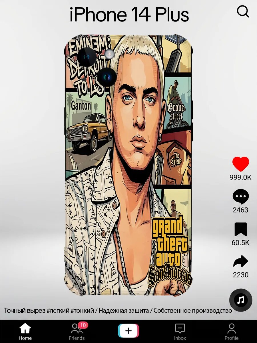 Чехол на iPhone 14 Plus с принтом Эминем рэпер комикс