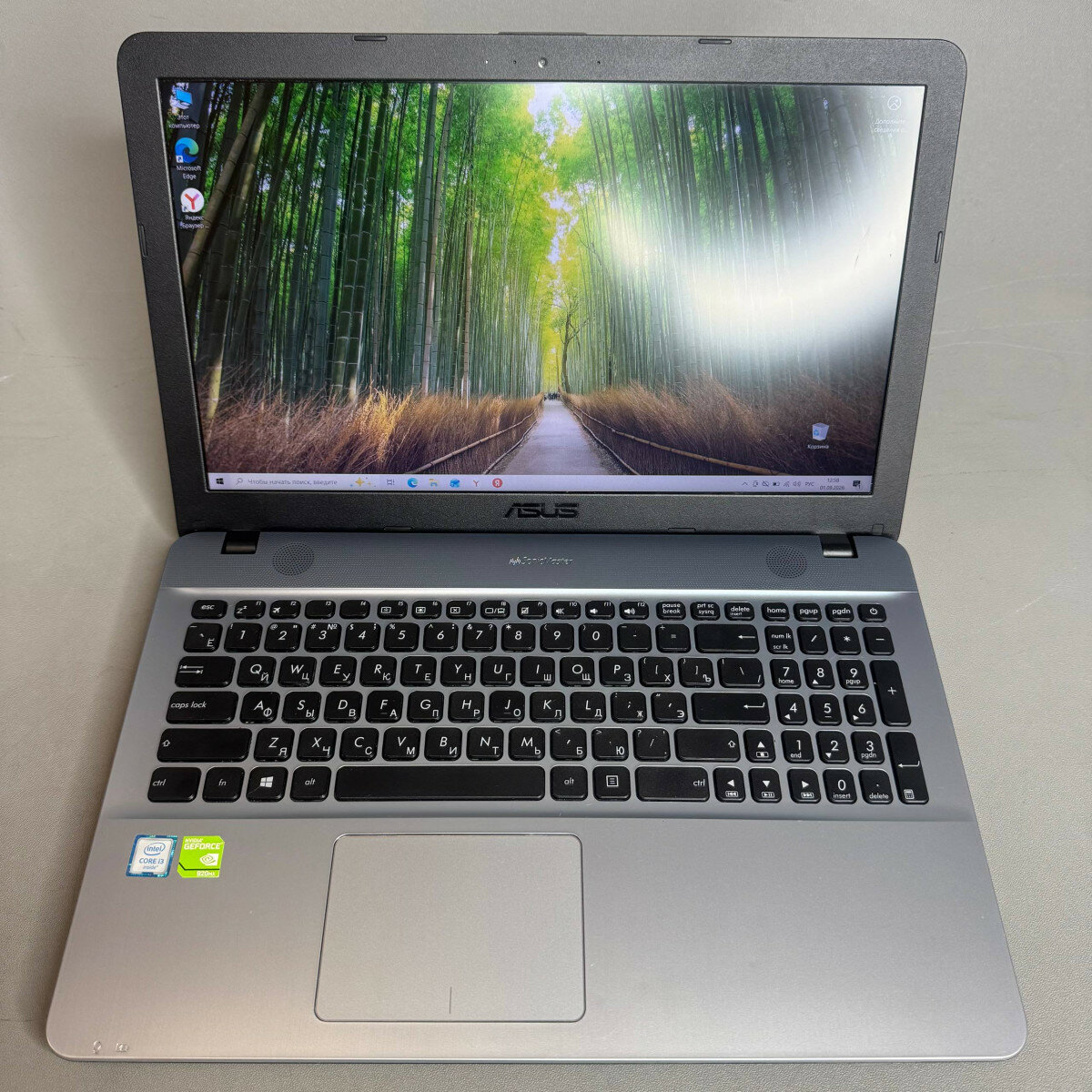 15.6" Ноутбук ASUS R541UV-DM1589T, серый