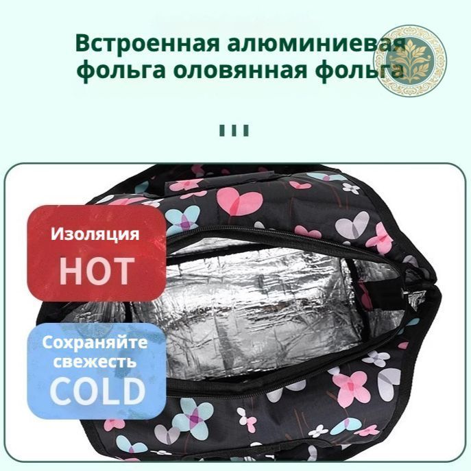Ключ для тележки — фото 1