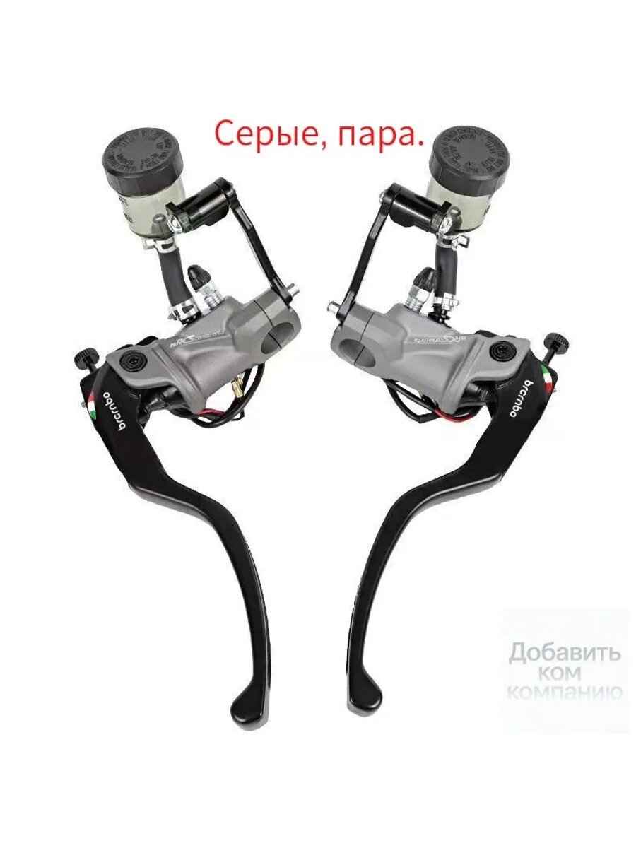 Тормозной насос прямого хода с выносным бачком и стоп-датчиком отключения мотора.