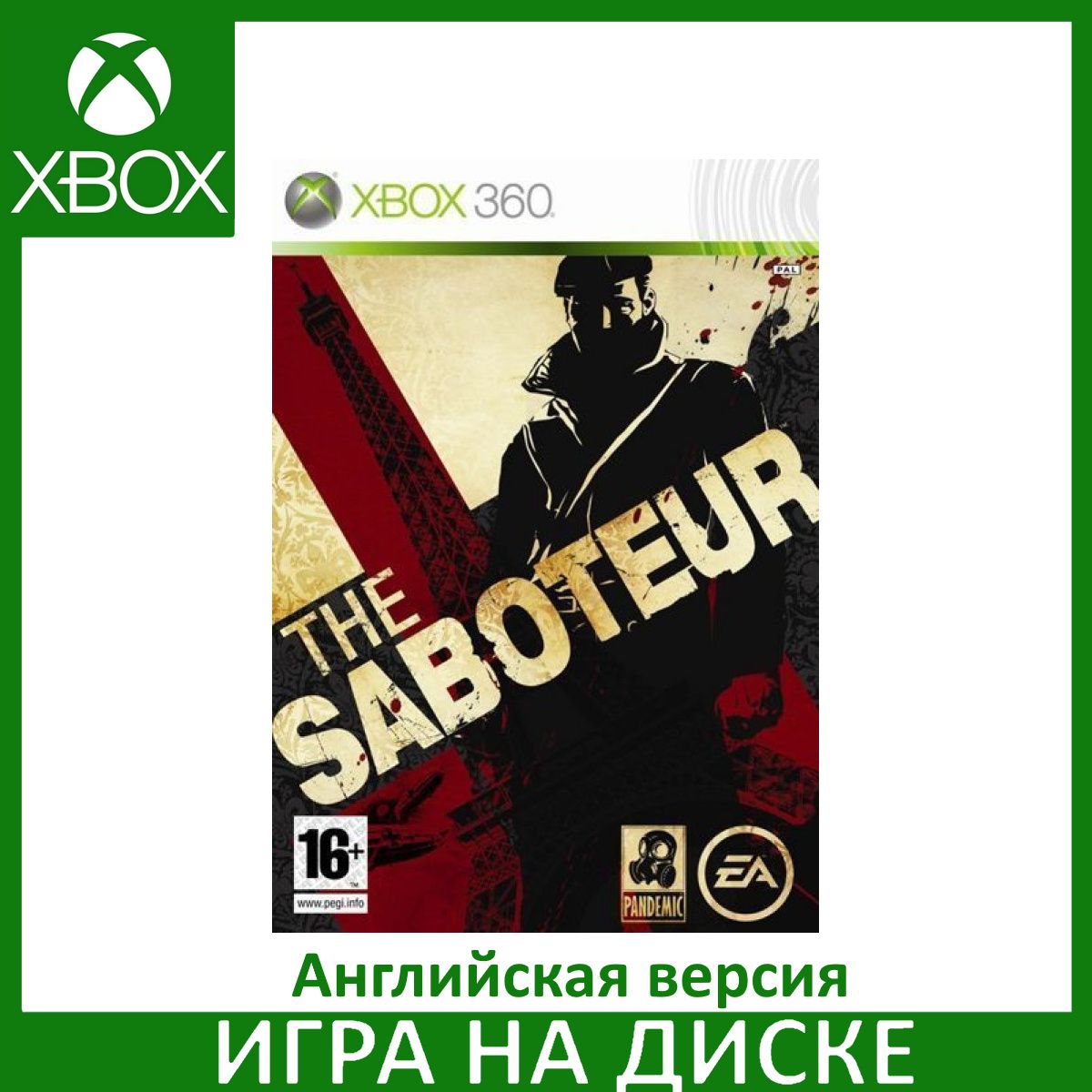 Игра The Saboteur Xbox 360 Диск Английская версия