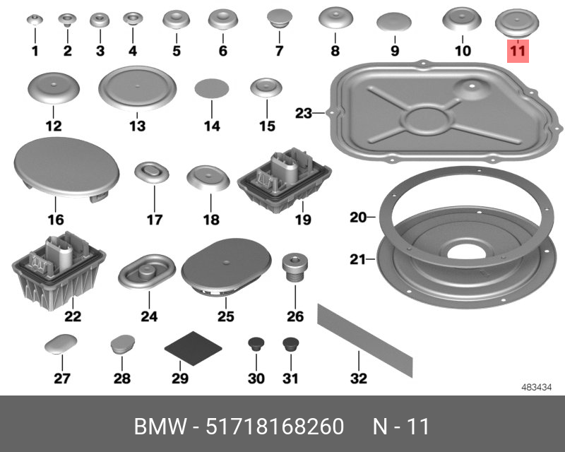 BMW 51718168260 Заглушка BMW 51718168260