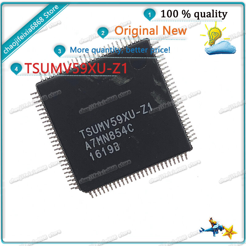 Комплект охранной системы для дома TSUMV59XU-Z1 QFP-100, 1 шт.