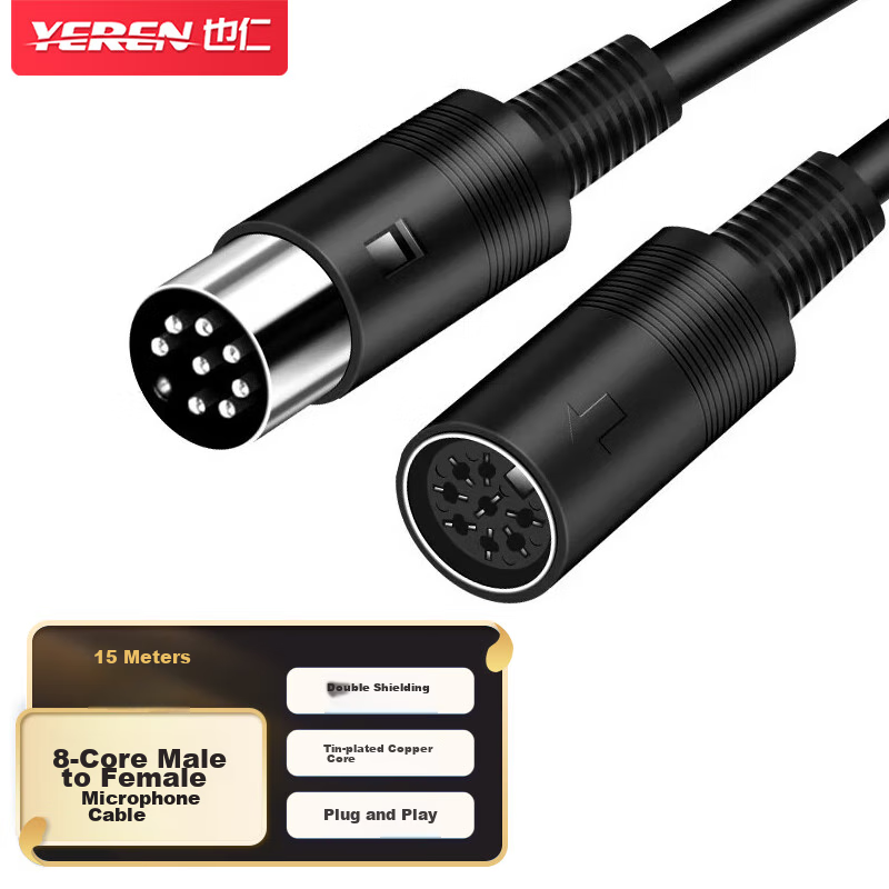 Yeren 8-контактный 8-жильный конференц-кабель для микрофона 15 м мужской к женскому Версия：15 метровМодель：8-контактный